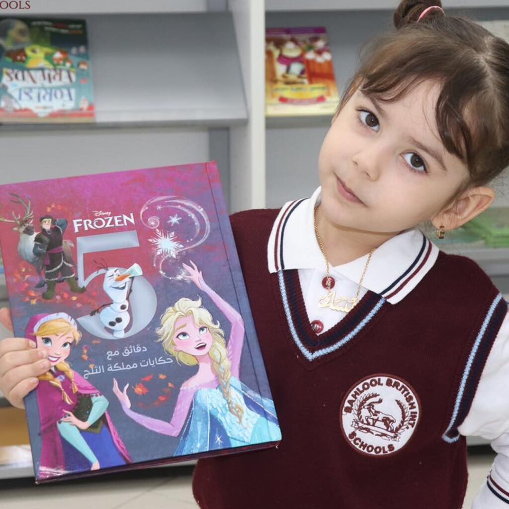 Early Years Foundation Stage (EYFS) – Bahlool British International Schools